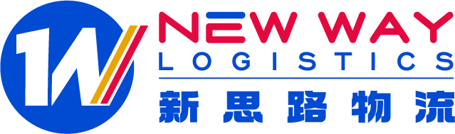 Your Reliable Warehousing & Transport Partner